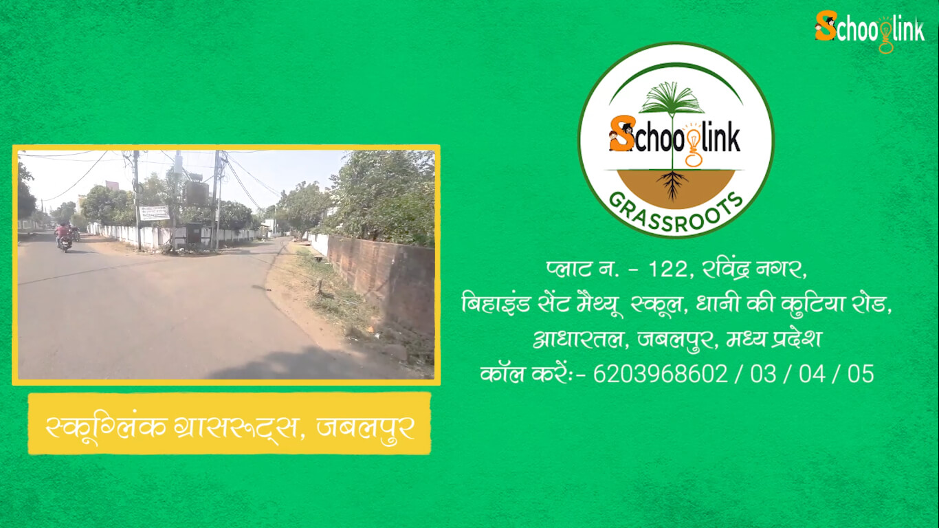 Schooglink Grassroots | Smart offline e-learning centres